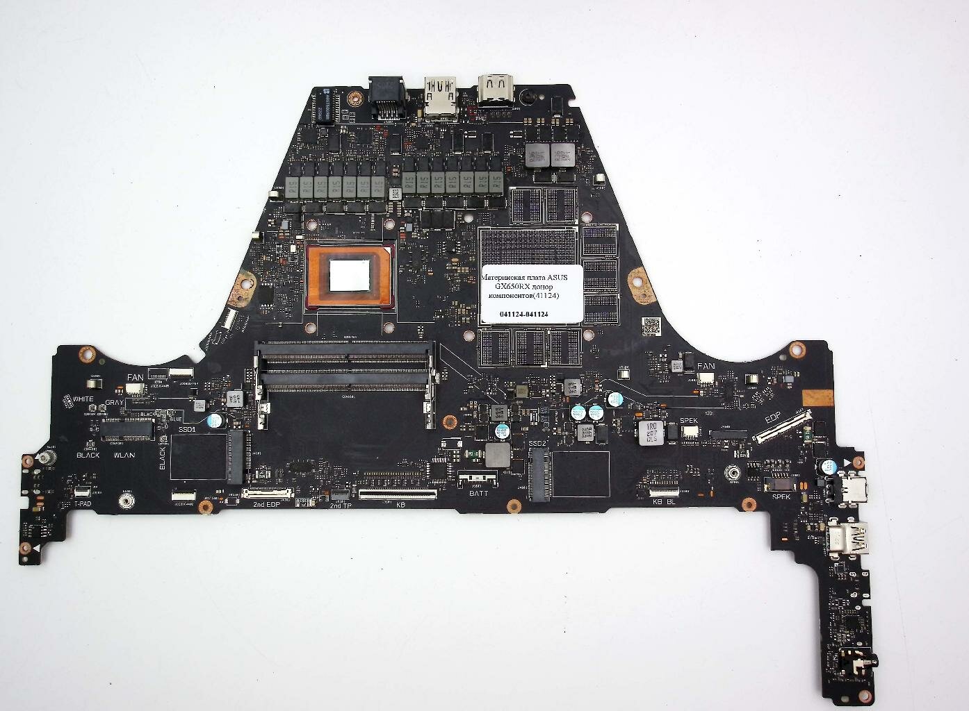 Материнская плата ASUS GX650RX донор компонентов(41124)