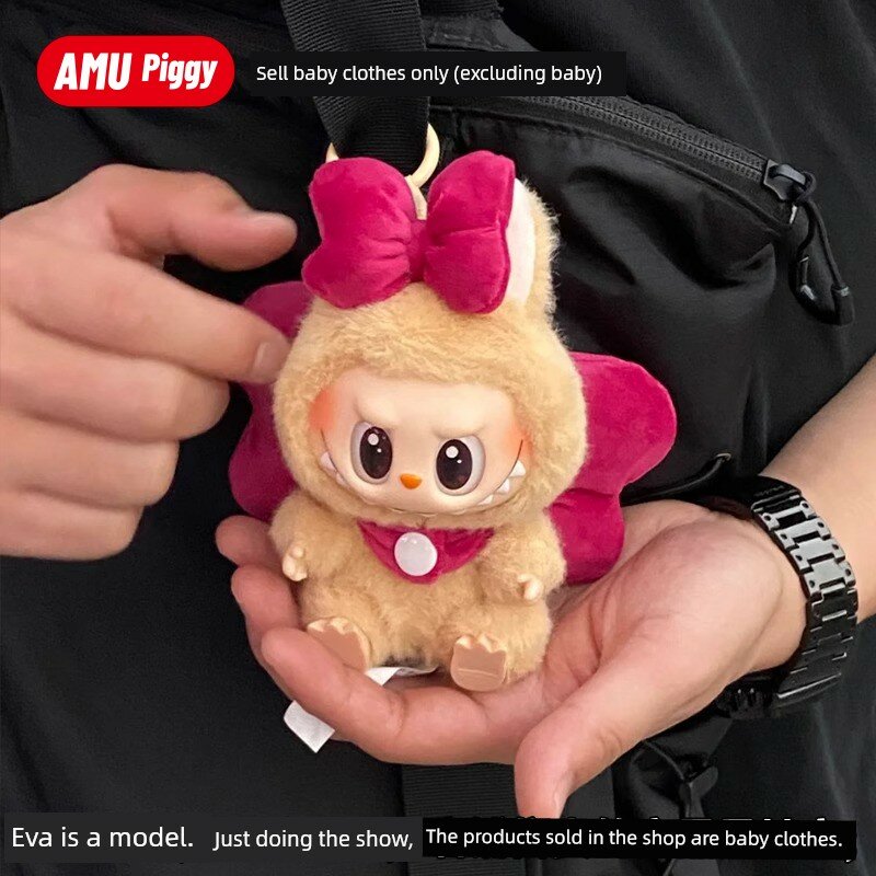 Оригинальный аксессуар для куклы POP MART Labubu Generation 1 Rose Princess мини-одежда