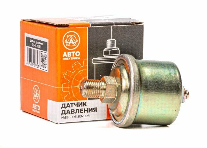 Датчик давления масла МТЗ, амкодор, гомсельмаш (0-1,0 МПа)