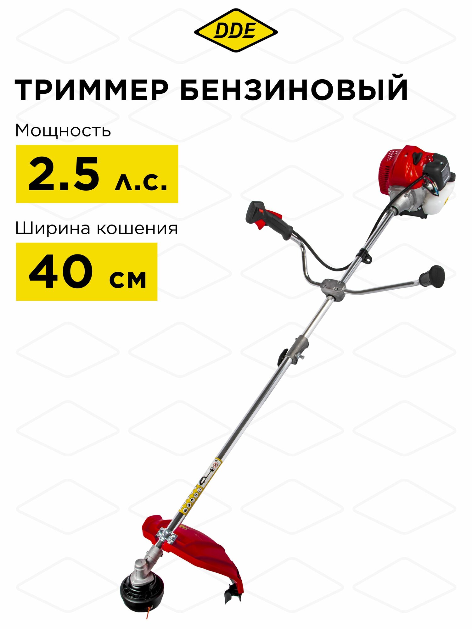 Триммер бензиновый DDE GB 43RD (1,8 кВт/2,5 л. c. 43 куб. см, руль, тр. головка+диск, 6,5 кг)