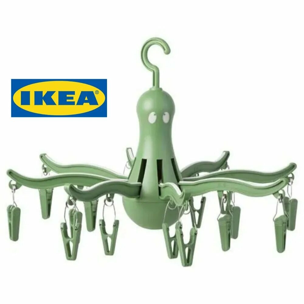 IKEA Сушилка для белья, 26 см х 40 см