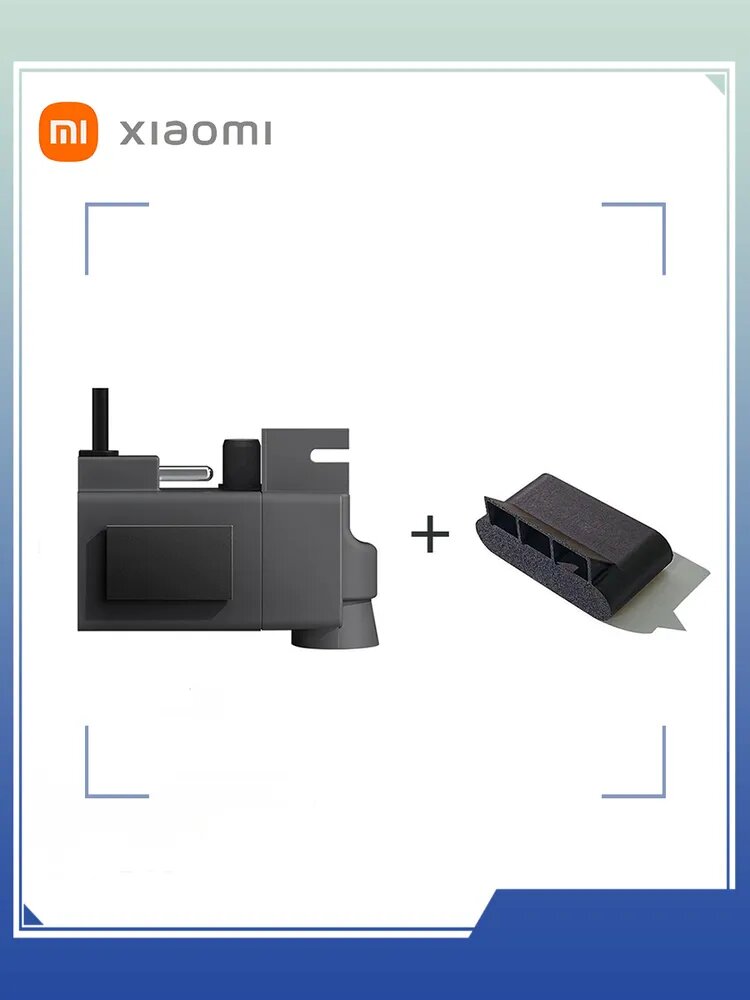 Xiaomi Mijia Smart Fish Tank MYG100 Водяной насос с носиком, комплект аксессуаров