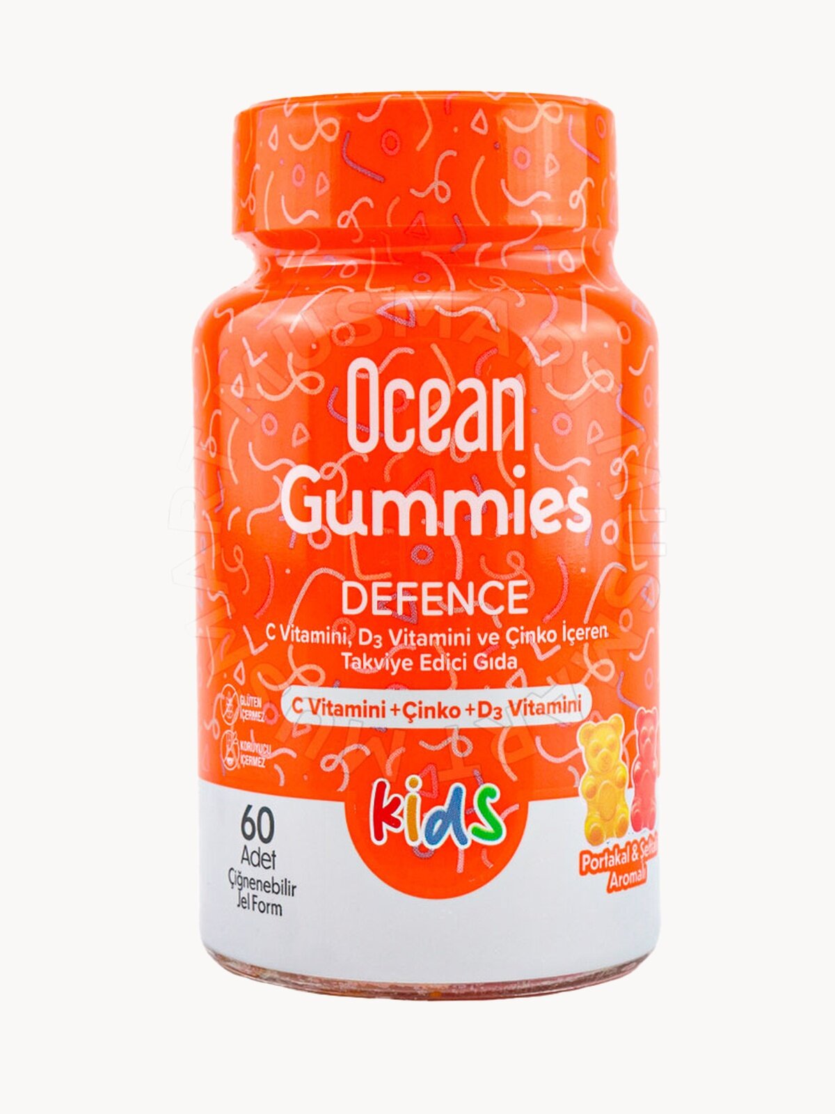 Витамины для детей жевательные защита иммунитета БАД Ocean Gummies Defence