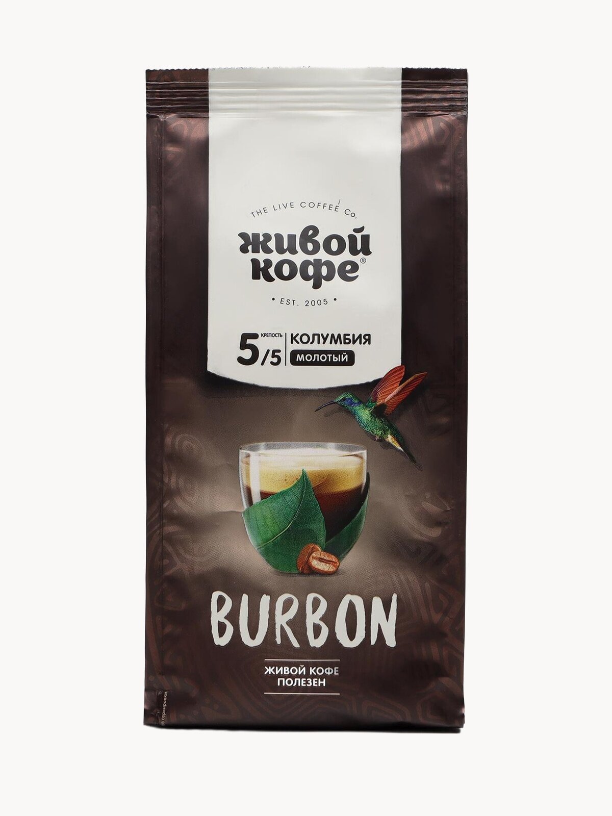 Кофе Живой Бурбон, молотый, средняя обжарка, помол средний, 200г