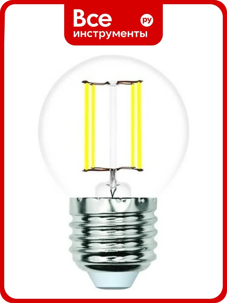 Светодиодная лампа Volpe LED-G45-7W/3000K/E27/CL/SLF UL-00008310