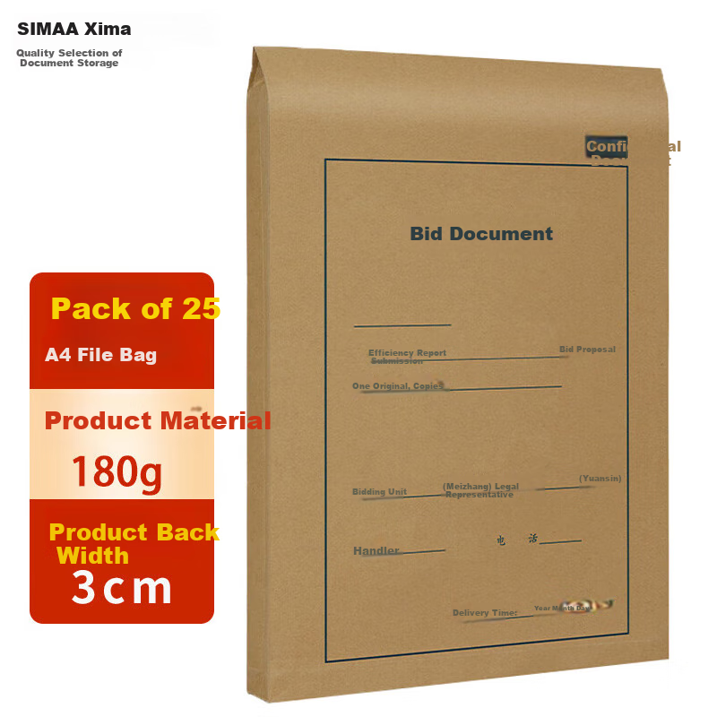 SIMAA 25-шт. папки для документов A4 из древесной массы 180 г/м² с боковым отступом 3 см Цвет：Боковой отступ 3 см-180