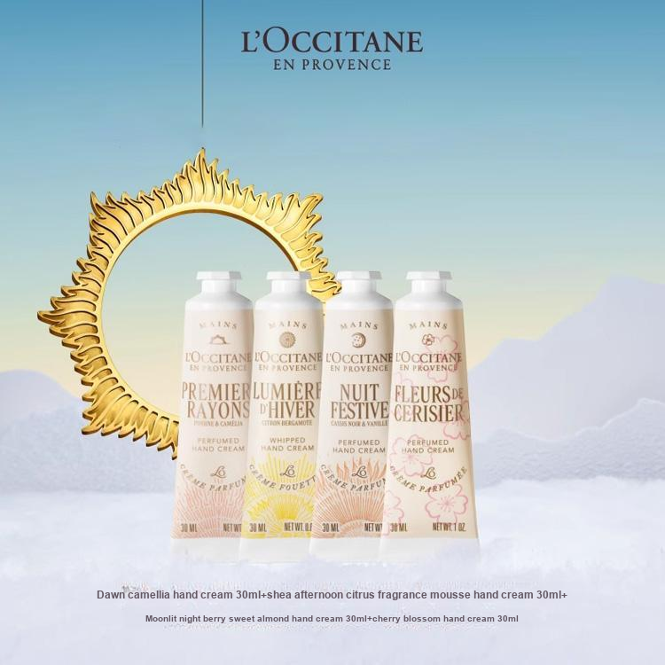 Уход за руками LOCCITANE — фото 1