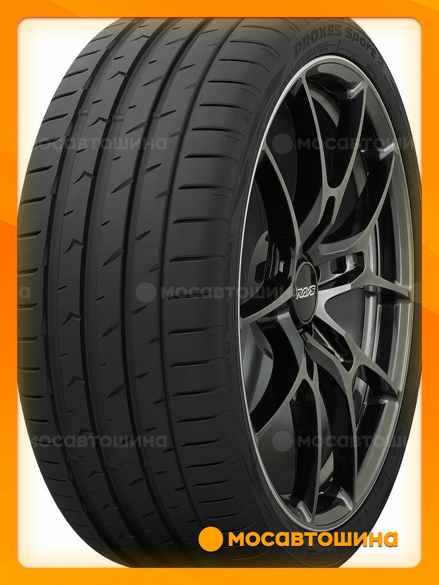 Летние автомобильные шины Toyo Proxes Sport 2 315/35 R20 110Y XL