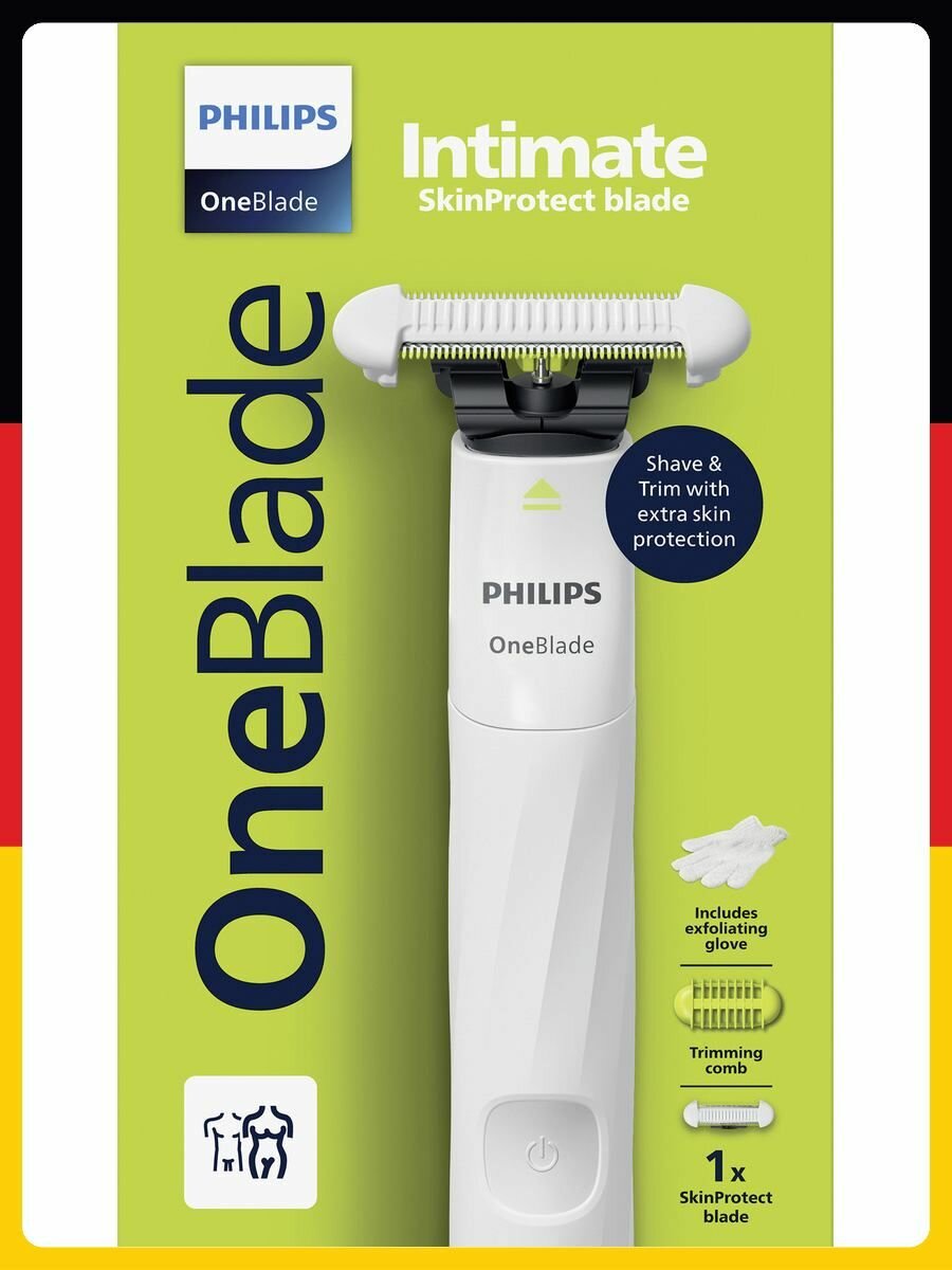 Эпилятор Philips electric shaver OneBlade Intimate Female