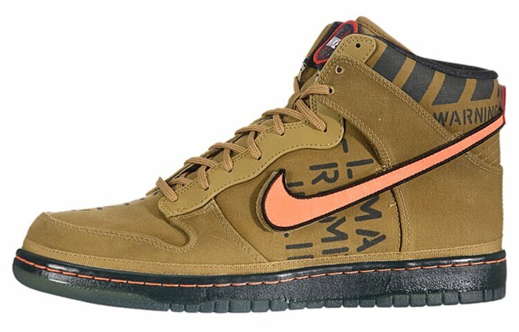 Кроссовки Dunk High