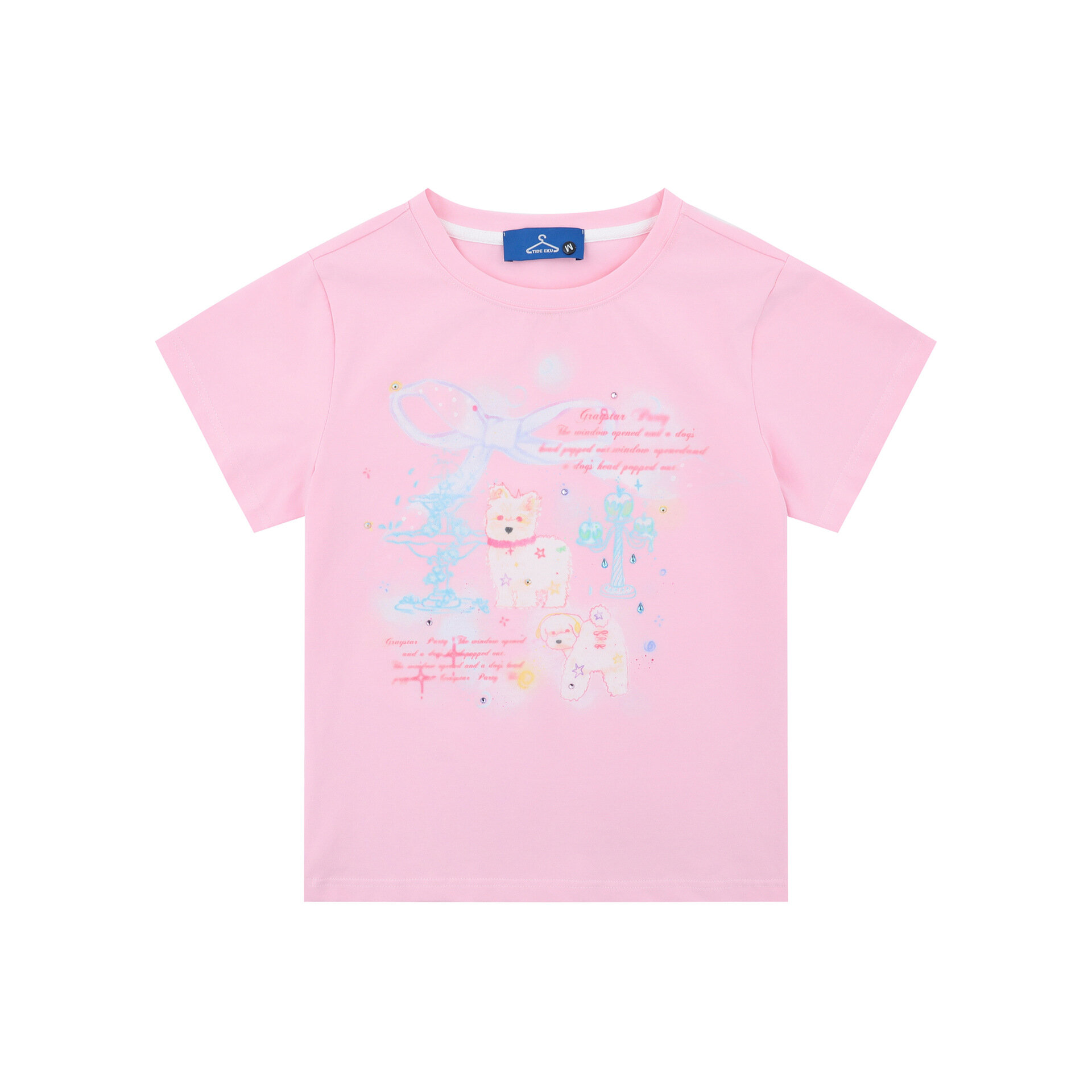 Футболка спортивная