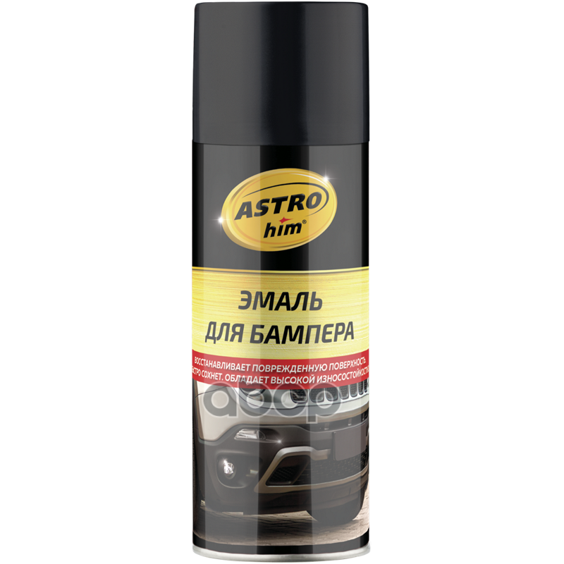 Эмаль для бампера, черная, аэрозоль 520 мл ASTROHIM арт. ac641