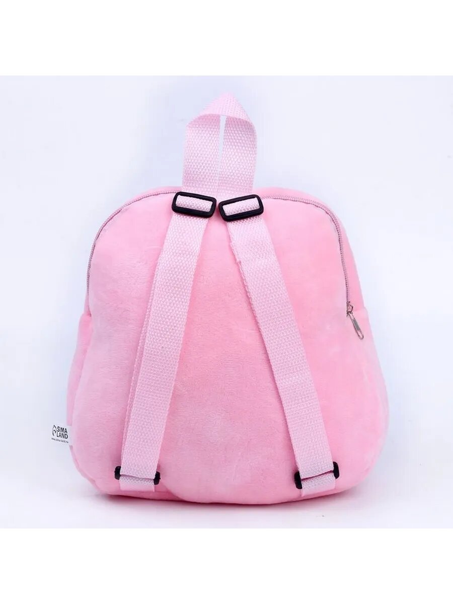 Милый детский рюкзак с кроликом