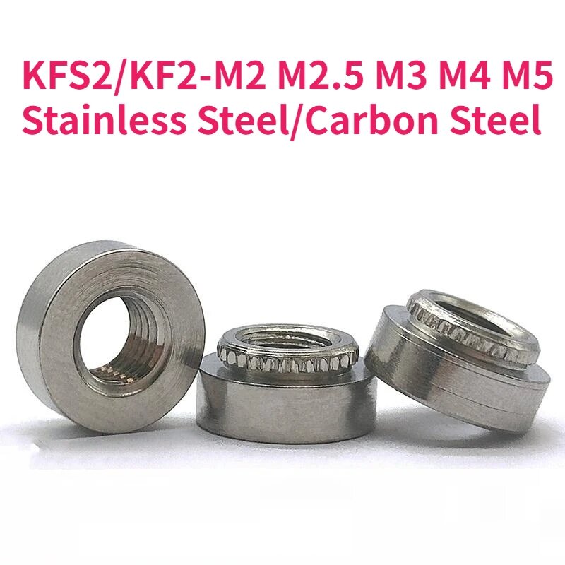 Самозажимные гайки KFS2/KF2 M2 M2.5 M3 M4 M5 KFS2-M4(100pcs)