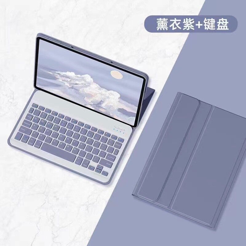 Подходит для клавиатуры iPad Bluetooth case 10.2 клавиатура и мышь набор клавиатура
