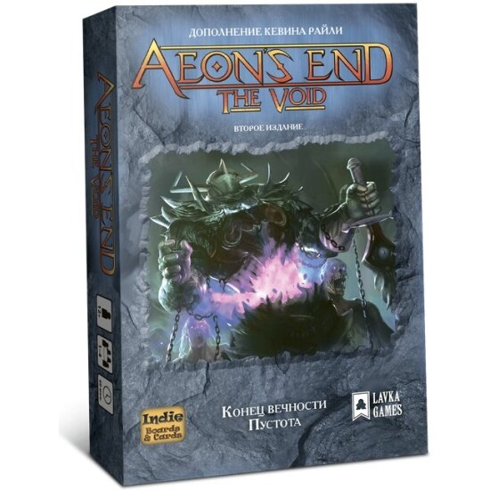 Настольная игра Lavka Games Конец вечности. Пустота