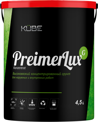 Kube PreimerLux грунт глубокого проникновения высоковязкий, концентрированный светло-желтый, 4,5 л