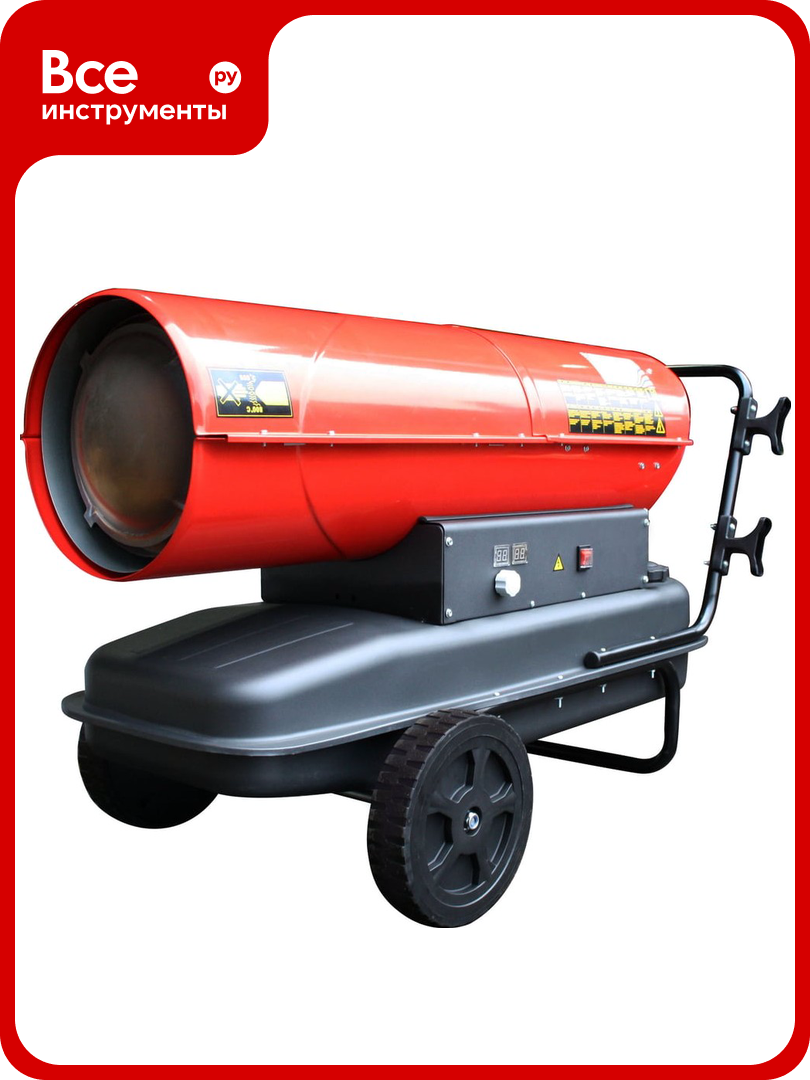 Дизельная пушка Hintek DIS 100, мощность 100 кВт, обогрев больших помещений до 1000 м²