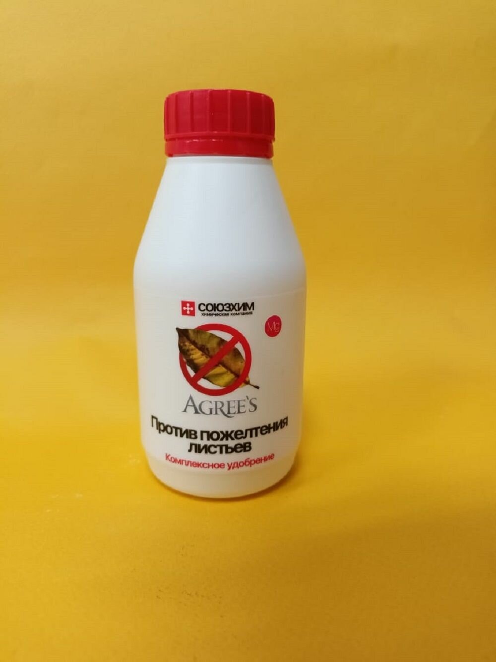 Удобрение комплексное органоминеральное Агрис против пожелтения листьев 250 мл