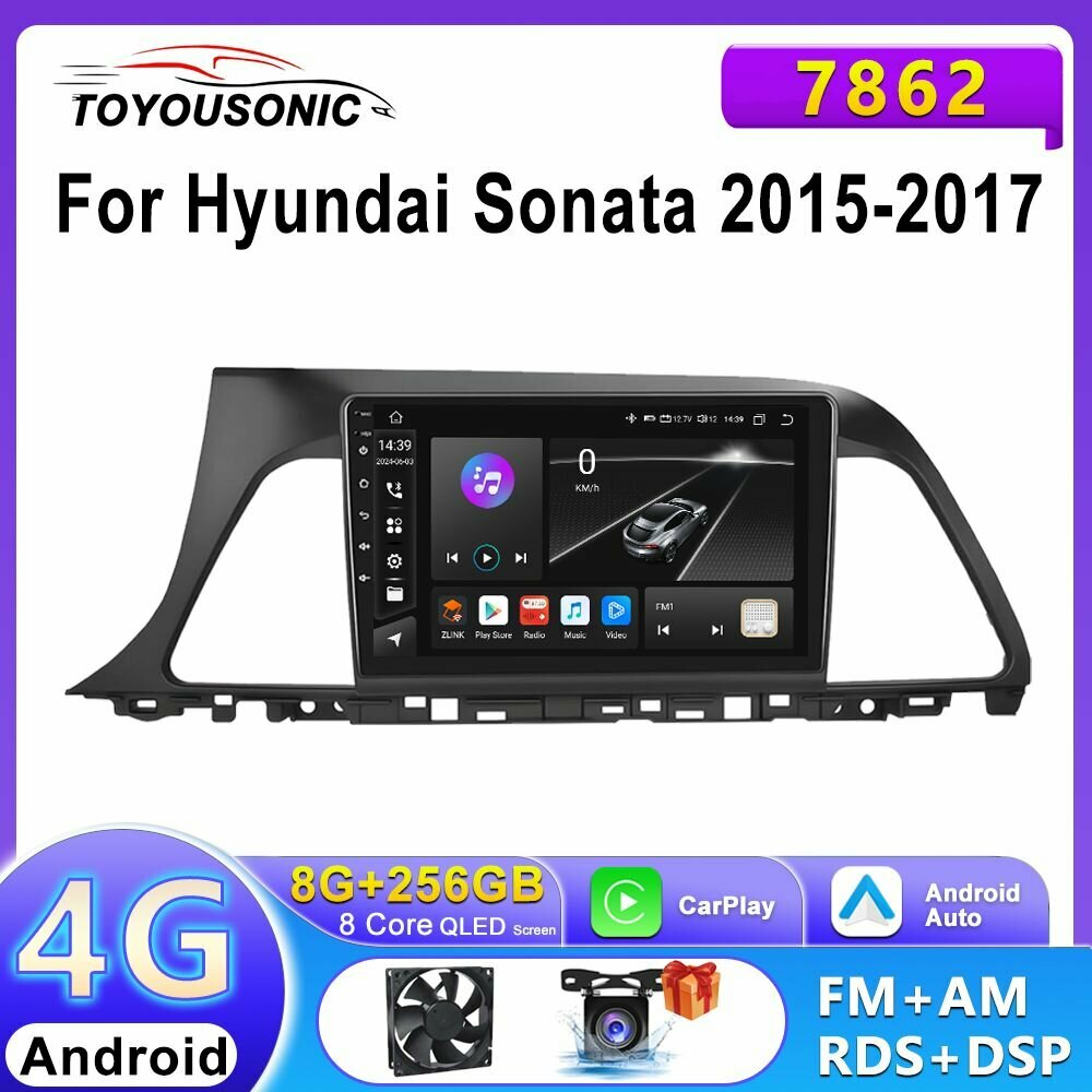 Магнитола для Hyundai Sonata 7 LF 2014 - 2017 , Автомагнитола для Хендай Санта,4G Android 8+256GB 2din Мультимедиа Bluetooth FM WIFI Автомобильный