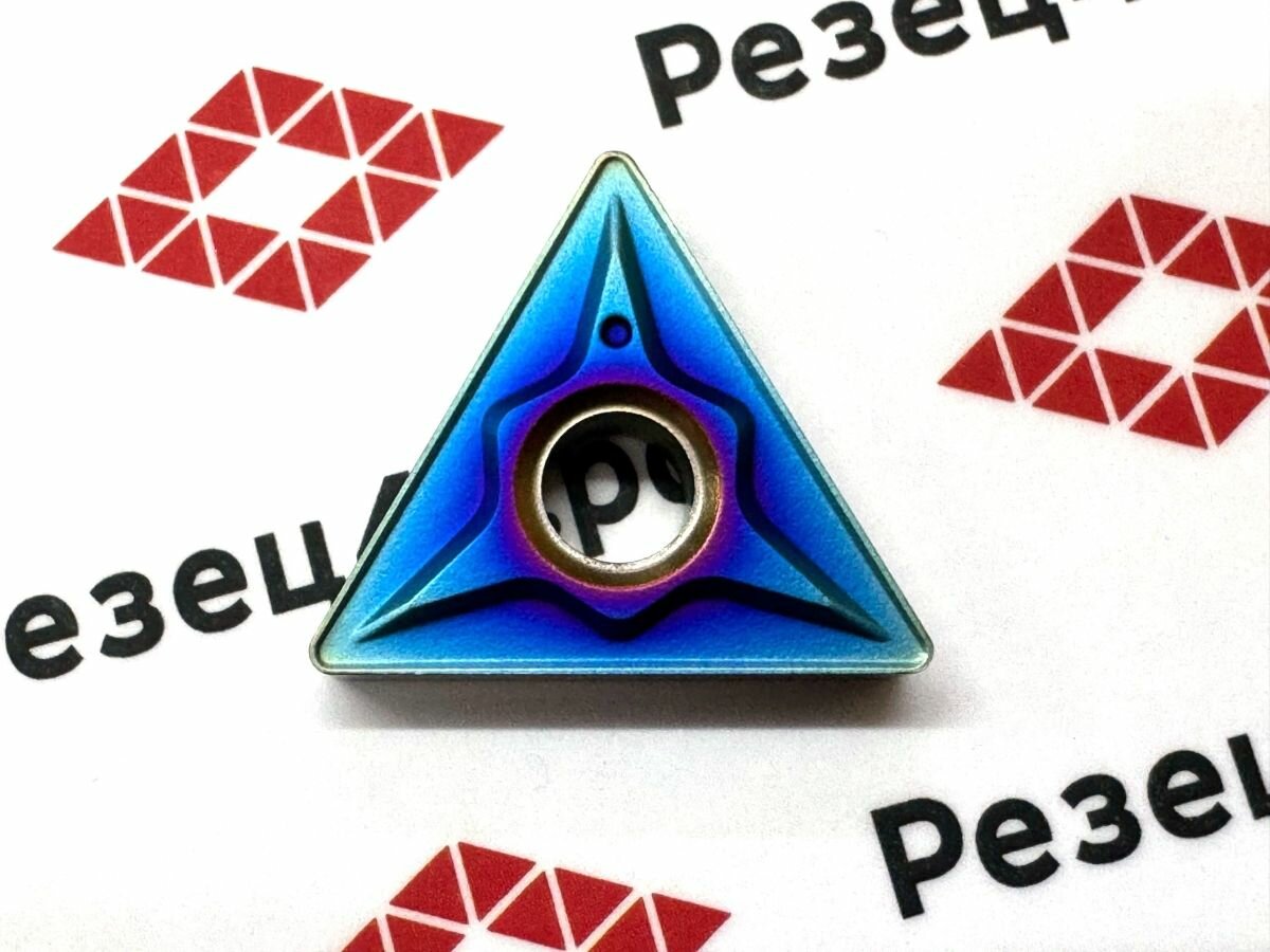 Пластина TNMG220408 MA LY7010