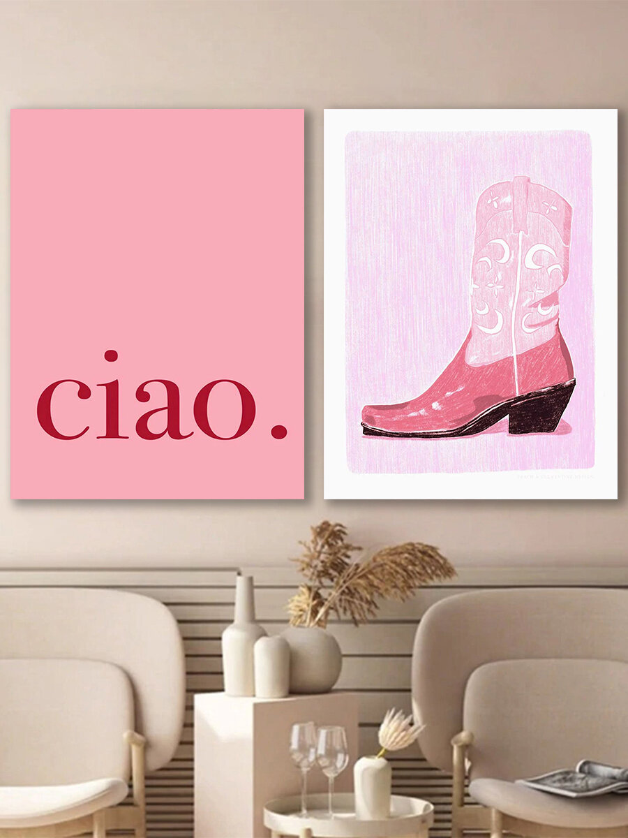 Модульные картины на стену / диптих - "CIAO", картина 2 шт, модуль 40х60 см