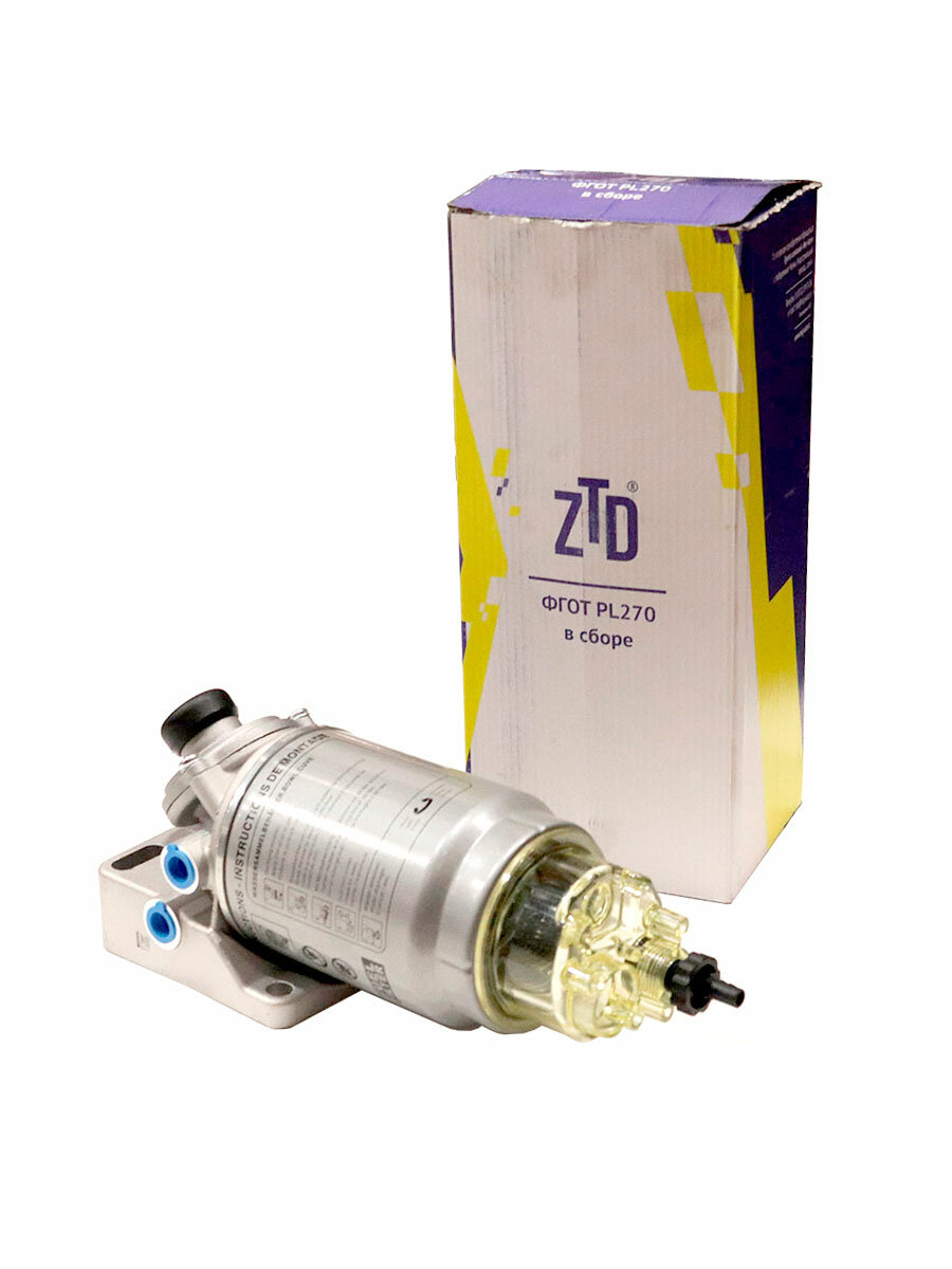 ФГОТ PL270 Евро-2 в сборе