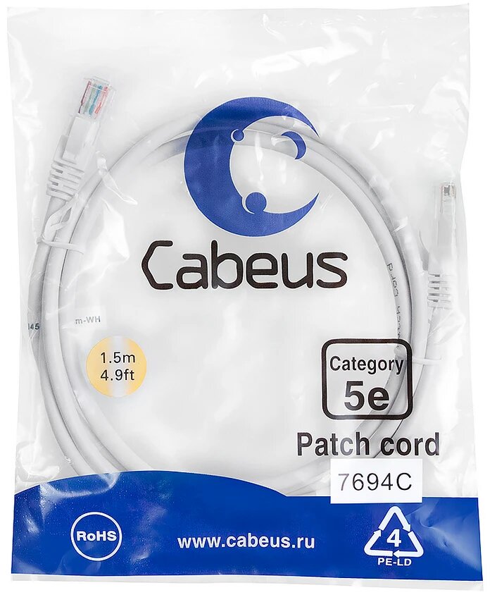 Патч-корд Cabeus 1.5м (PC-UTP-RJ45-Cat.5e-1.5m-WH-LSZH)