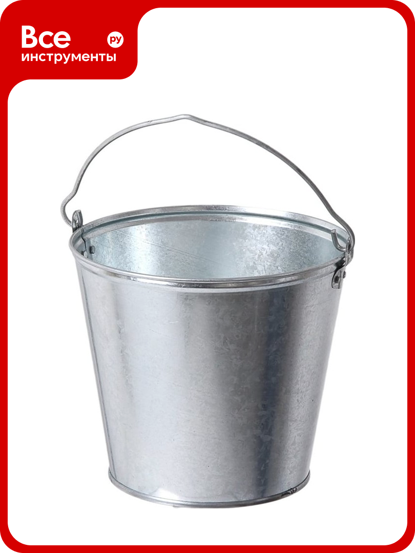 Оцинкованное ведро РемоКолор, 9л 62-1-009, для хозяйственно бытового использования, металлический, 9 л