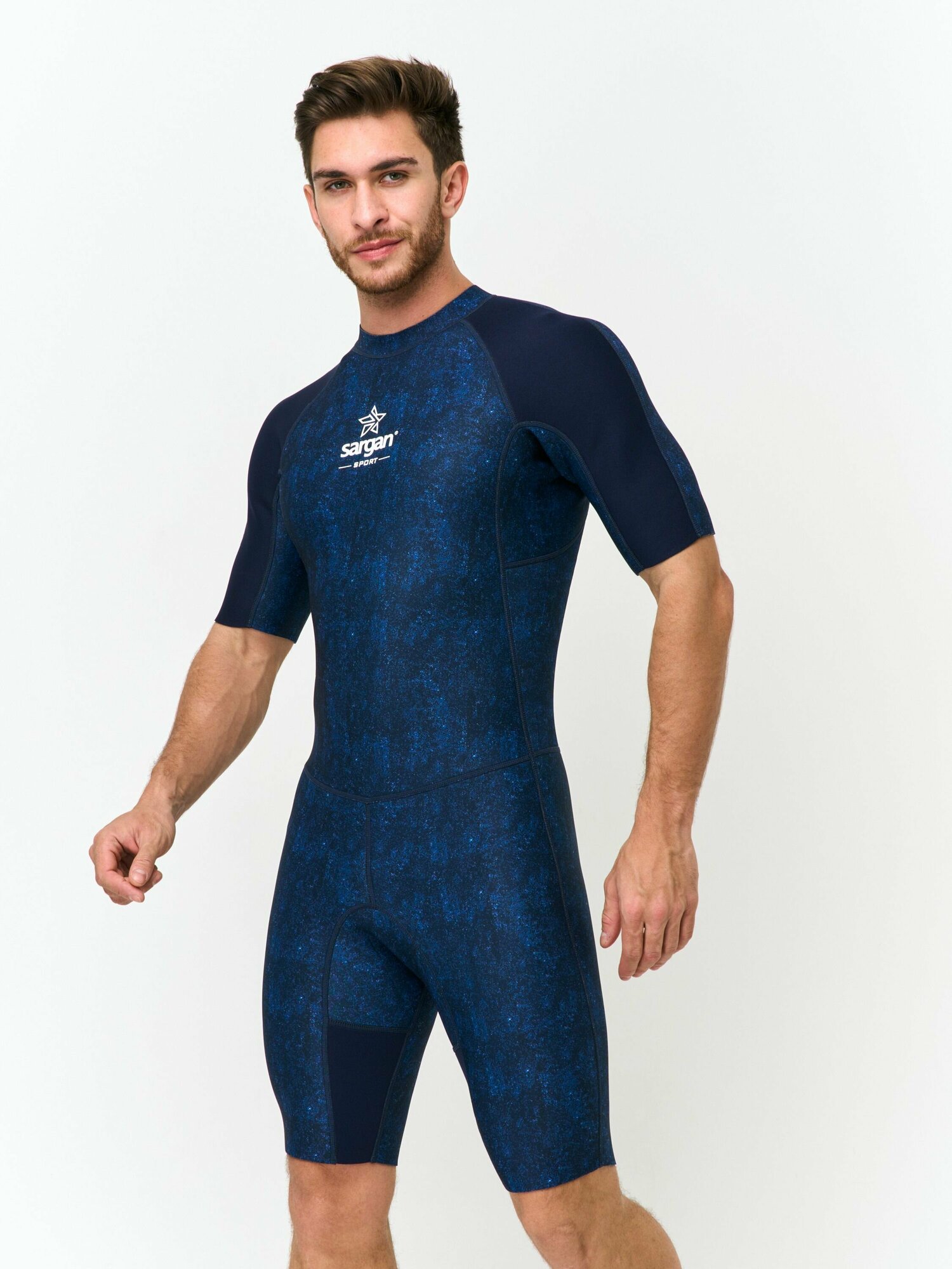 Гидрокостюм