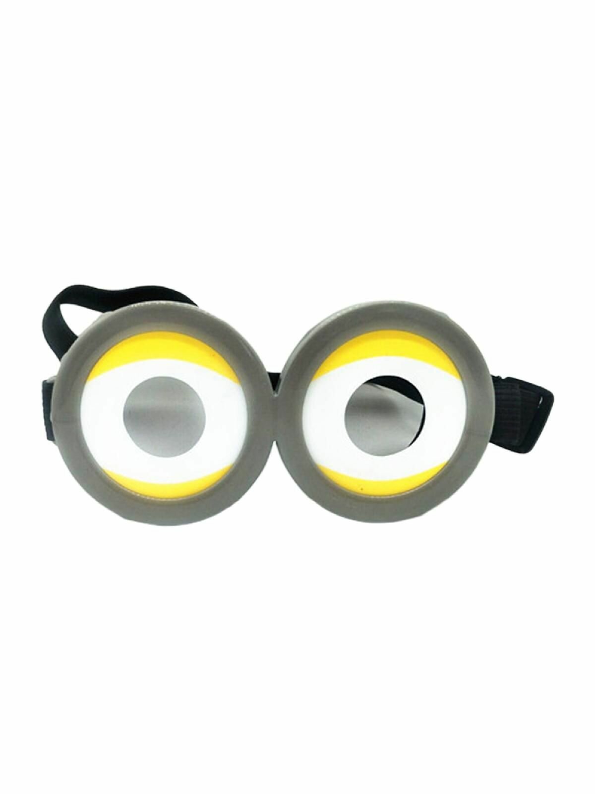 Костюм Миньонов для детей и взрослых, - Цветной перфорированный 2