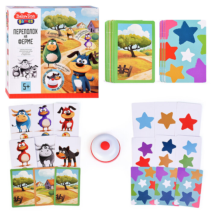 Настольная игра Десятое Королевство "Baby Toys Games", Переполох на ферме