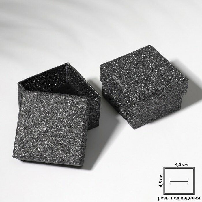 Коробочка подарочная под серьги/кольцо "Блеск", 5*5, цвет чёрный 7892891