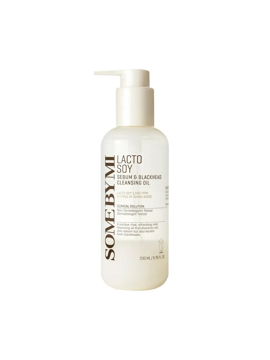 Гидрофильное Масло Some By Mi Lactosoy Sebum&Blackhead Cleansing Oil, 200 мл
