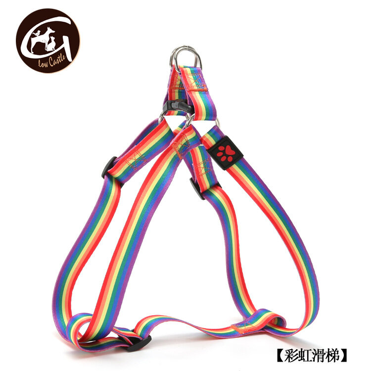 Прогулочный ремень "Боямия", защита от побега, радужная горка