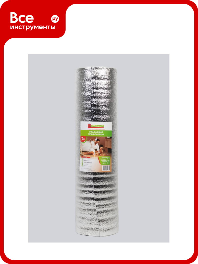 Подложка вспененный полиэтилен Изопол НПЭ-3Л Лавсан 3 мм, 1x50 м 165