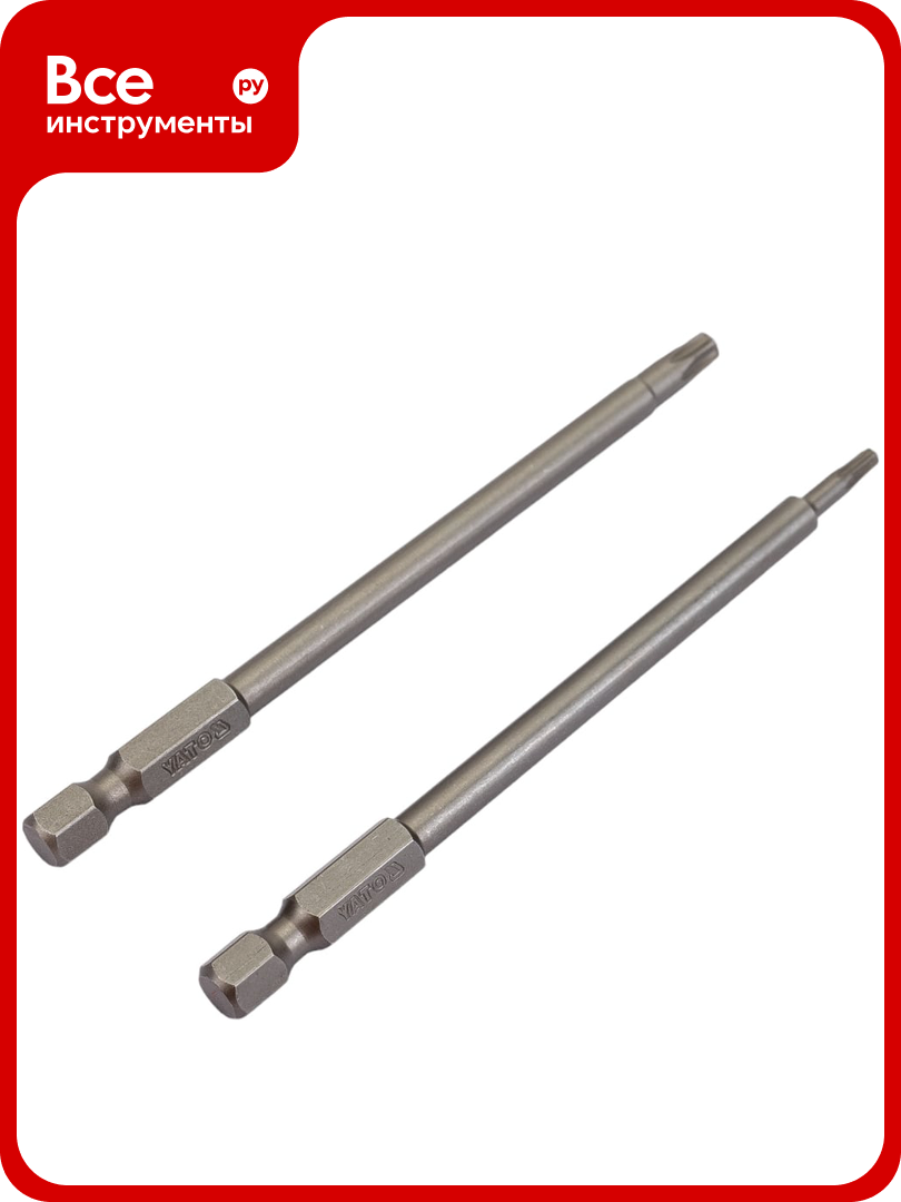 Бита TORX SECURITY Т10, Т25, 100 мм, 2 шт YATO YT-0490