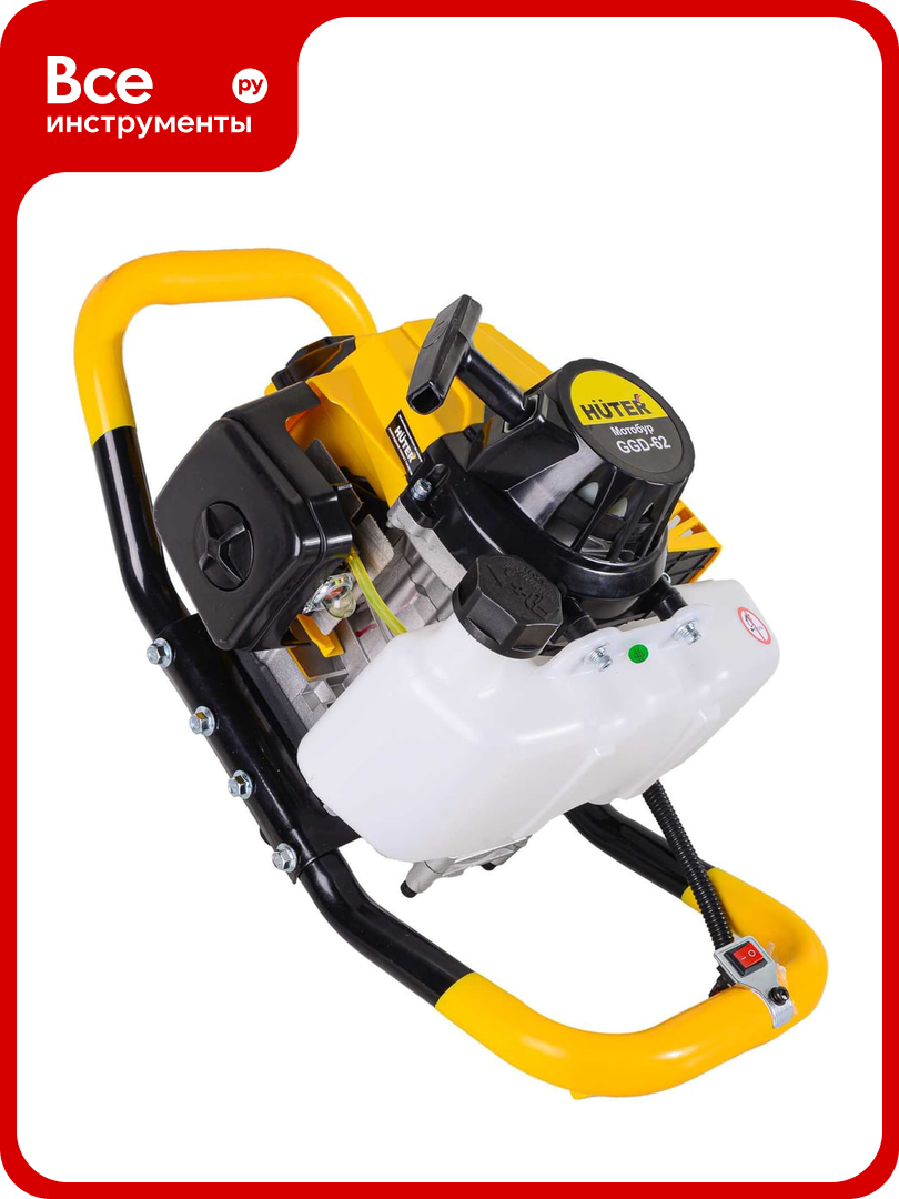 Мотобур Huter GGD-62 70/13/18, для установки свай