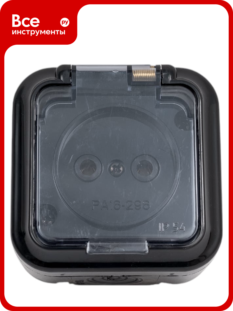 Розетка 1-местная BylectricaОУ P54 серия пралеска аква, черный () РА16-296 черный, черный