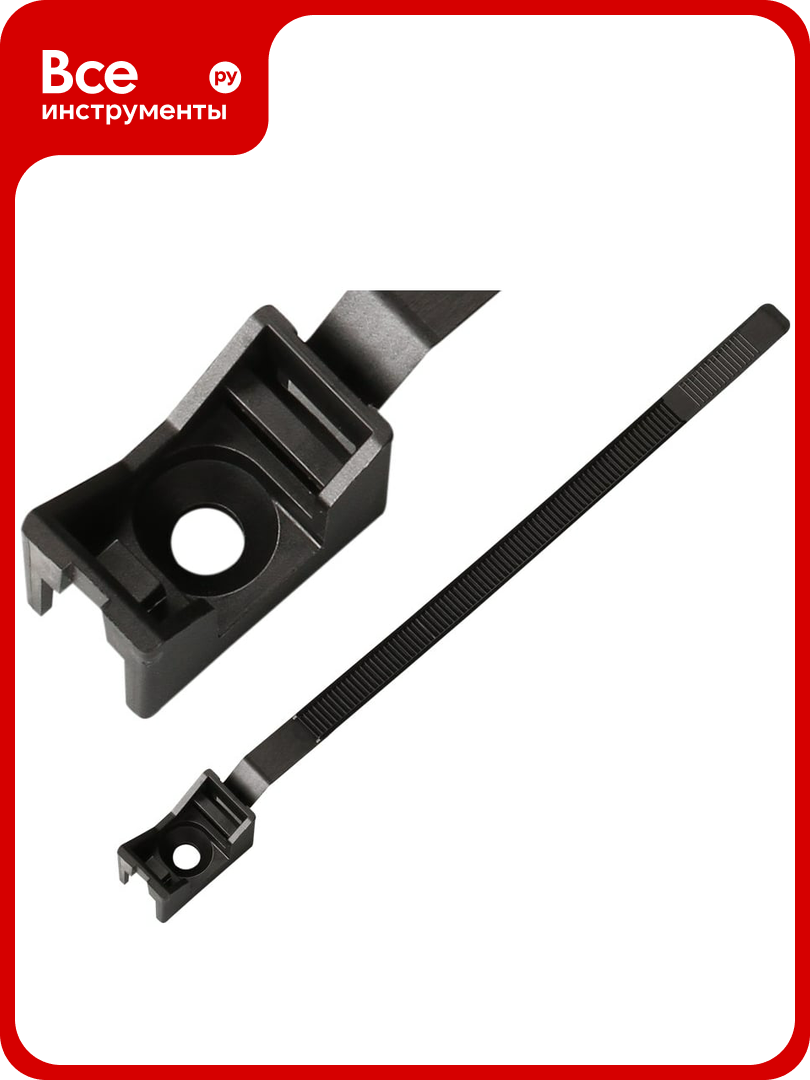 Ремешок-опора для труб и кабеля европартнер PRNT 32-63 черный, с шурупом и дюбелем,