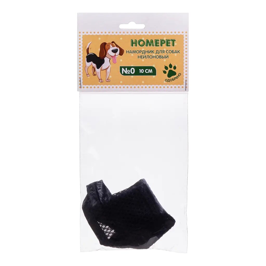 Homepet № 0 намордник нейлоновый для собак 1 шт