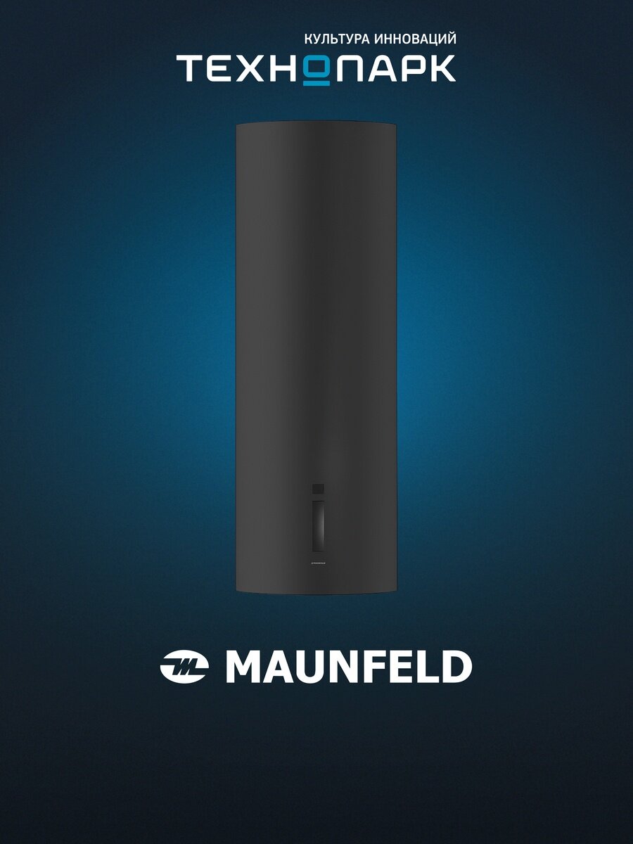 Вытяжка Maunfeld LEE WALL 39 BLACK sensor