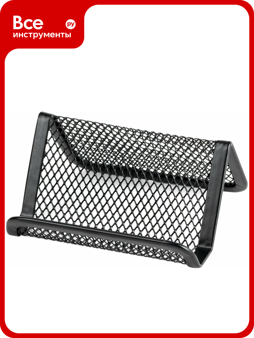 Визитница BRAUBERG