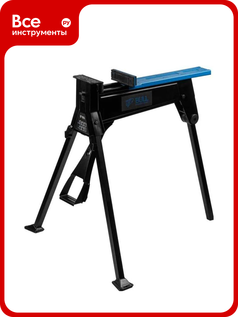 Верстак складной BULL WB 2095 в кор. 200 кг, 980x870x860 мм, складной 1325773