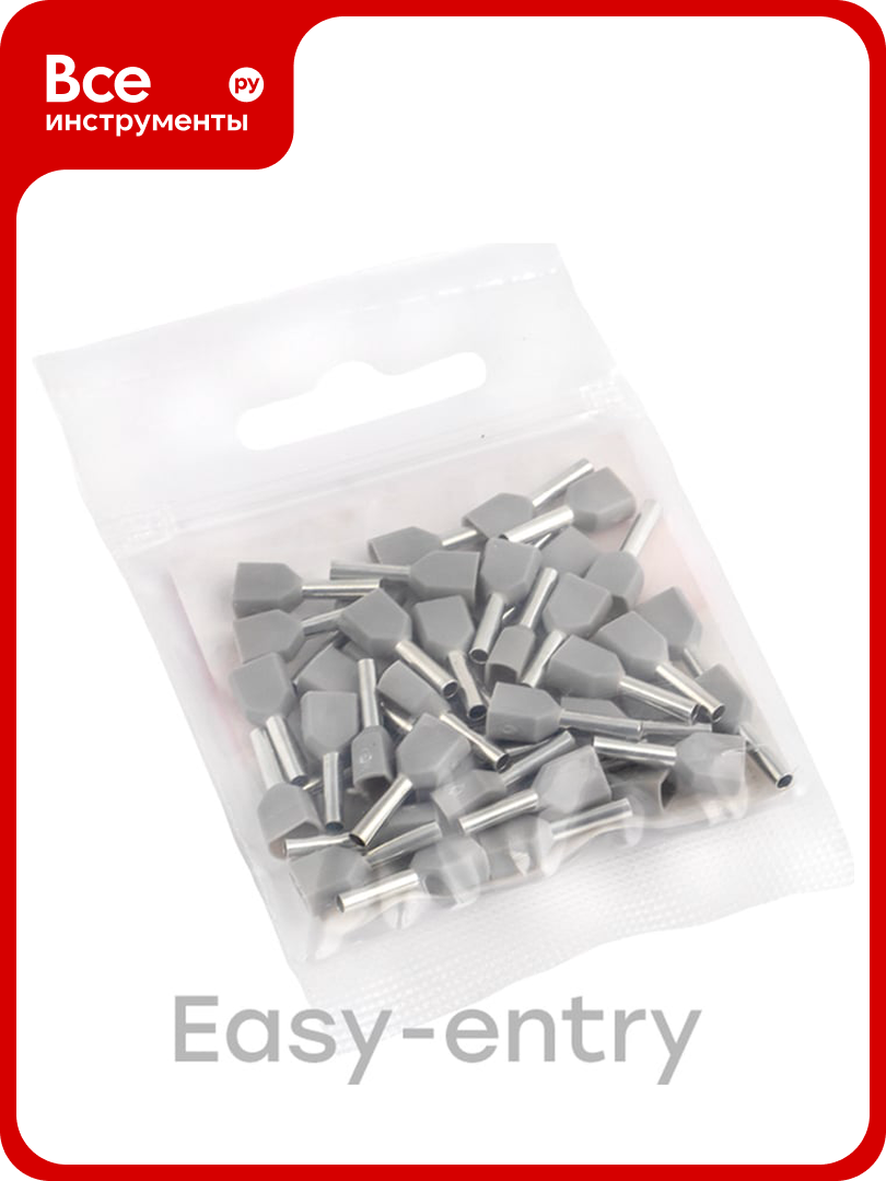 Штыревой втулочный изолированный наконечник EKF НШвИ(2) 0,75-8 50 шт PROxima nhvi2-0,75-8, для легкого монтажа