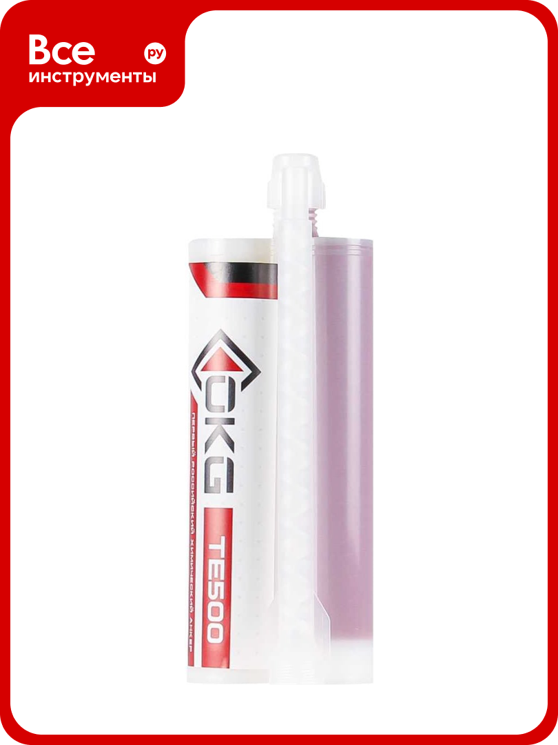 Химический, OKG, клеевой анкер OKG TE 500 (500 мл) 1500RPFF, профессионального использования, двухкомпонентный