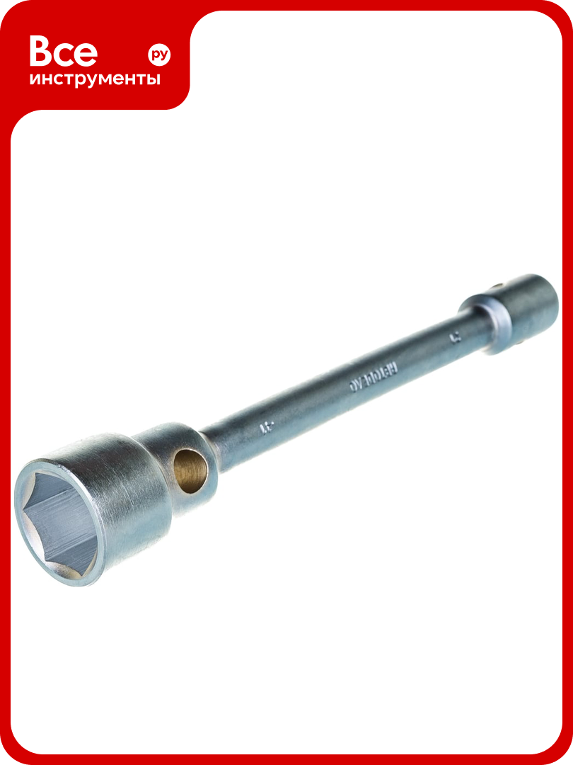 Баллонный ключ 21х41х410мм АвтоDело 34141 10972, с необходимым усилием шестигранный крепеж