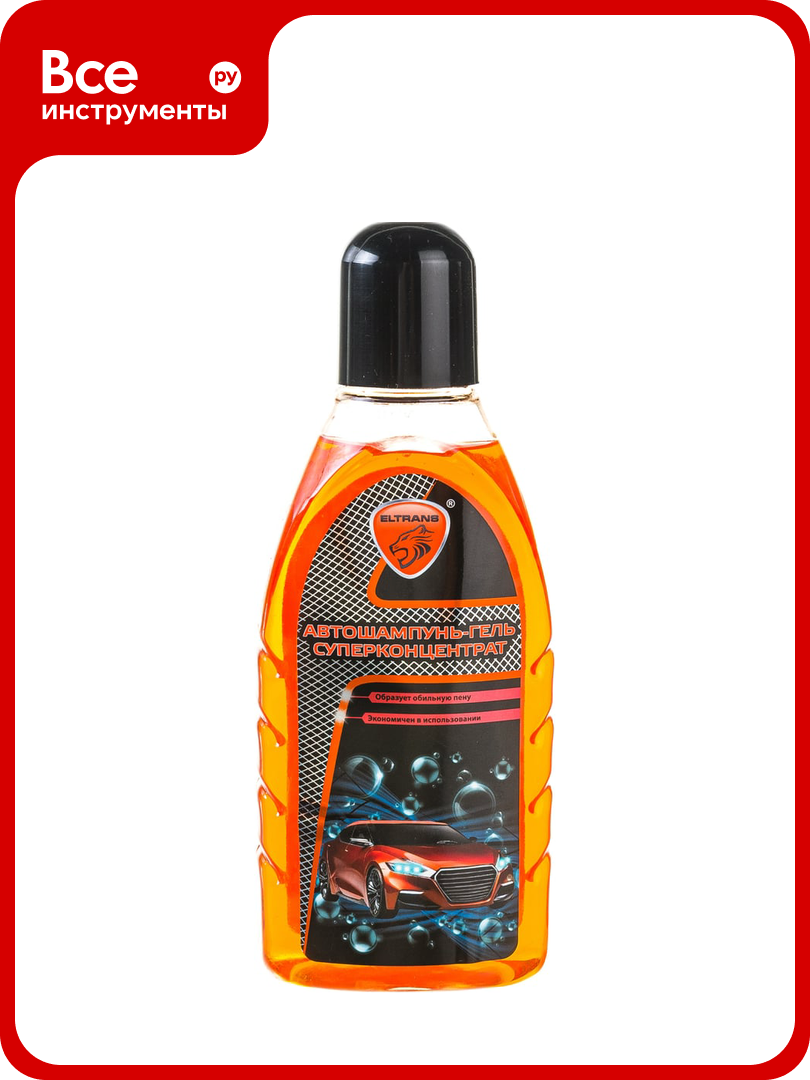 Автошампунь ELTRANS гель‑суперконцентрат для автомобиля, подходит для резины, пластика, сплавов и приборной панели