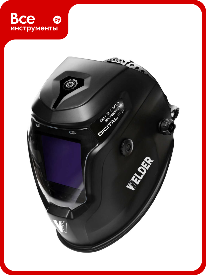 Маска сварочная Ф11 DIGITAL Хамелеон 98х87 мм, DIN 3/4-8/9-13 WELDER WDP-VISION-Ф11-К