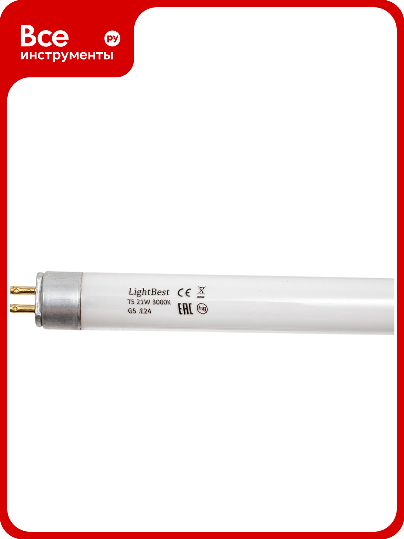 Лампа люминесцентная LightBest LBL T5 21W 3000K G5 701071042 эффективной работы